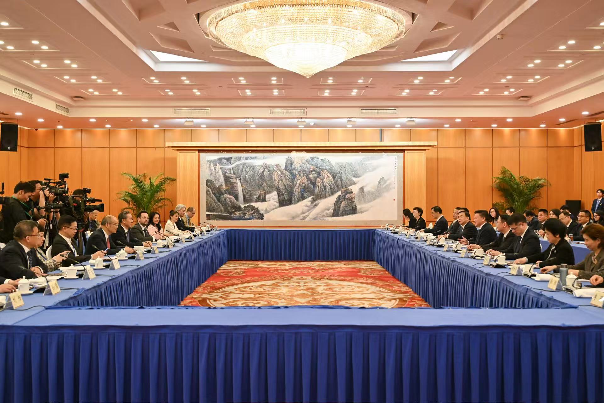 WUWI, connect the world