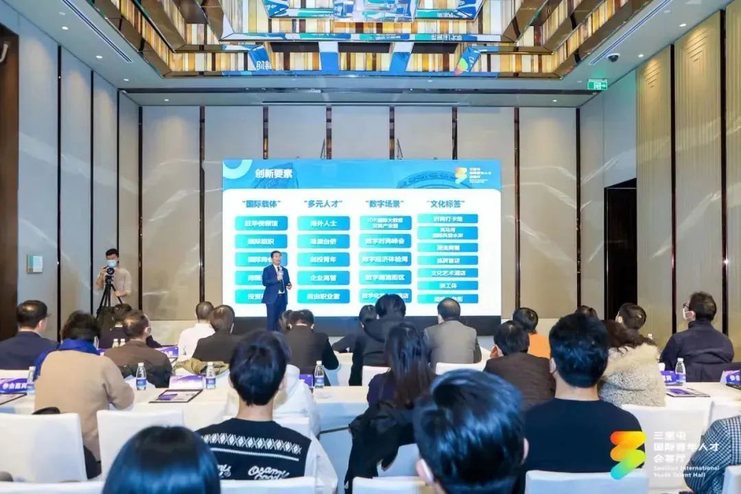 WUWI, connect the world