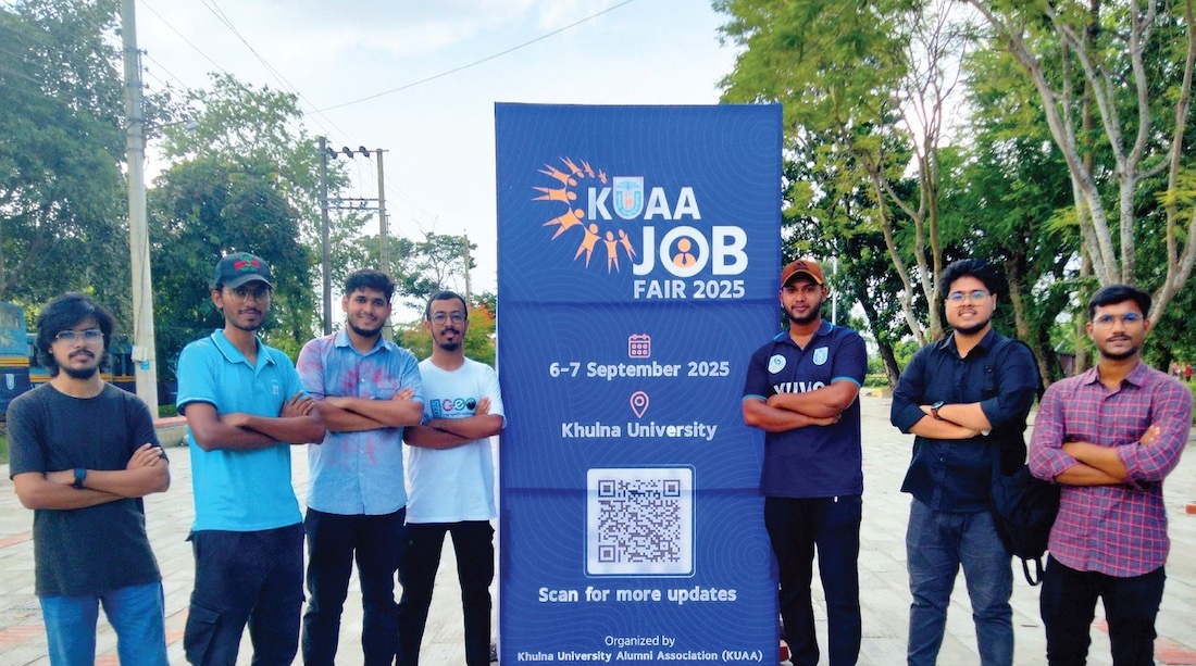 WUWI, connect the world